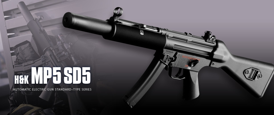 H&K MP5 SD5 - 電動ガン スタンダードタイプ | 東京マルイ エアソフトガン情報サイト